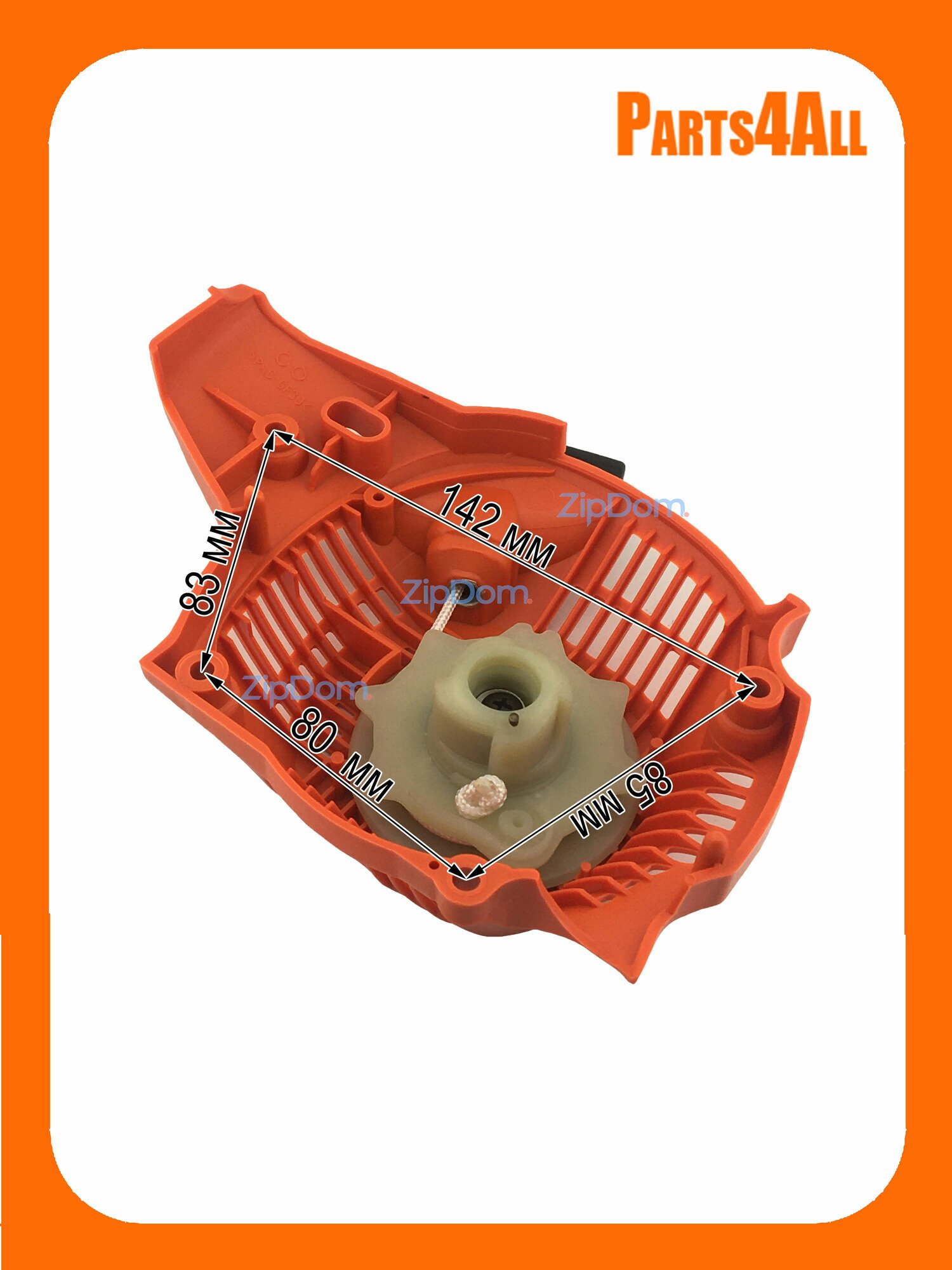 Ручной стартер подходит для бензопил Husqvarna 235, 236, 240, 120 MARK II, Champion H236/240