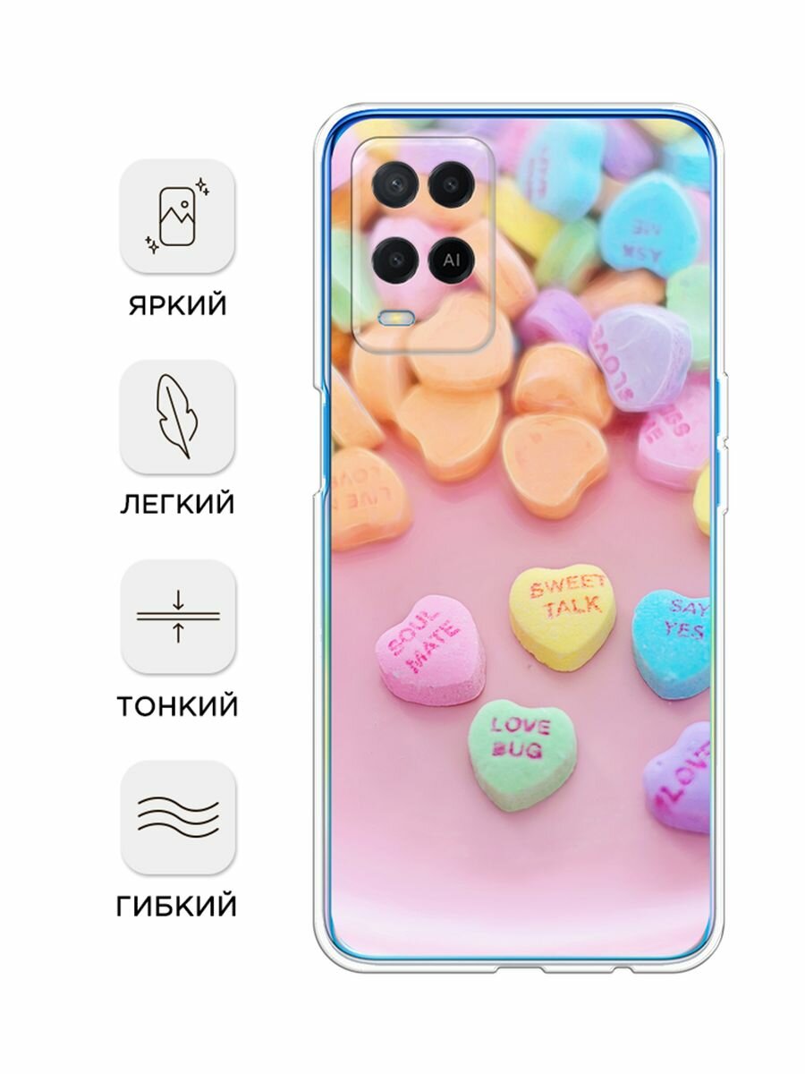 Чехол на Oppo A54 / Оппо A54 с принтом "Конфетки сердечки 2" — фото 1