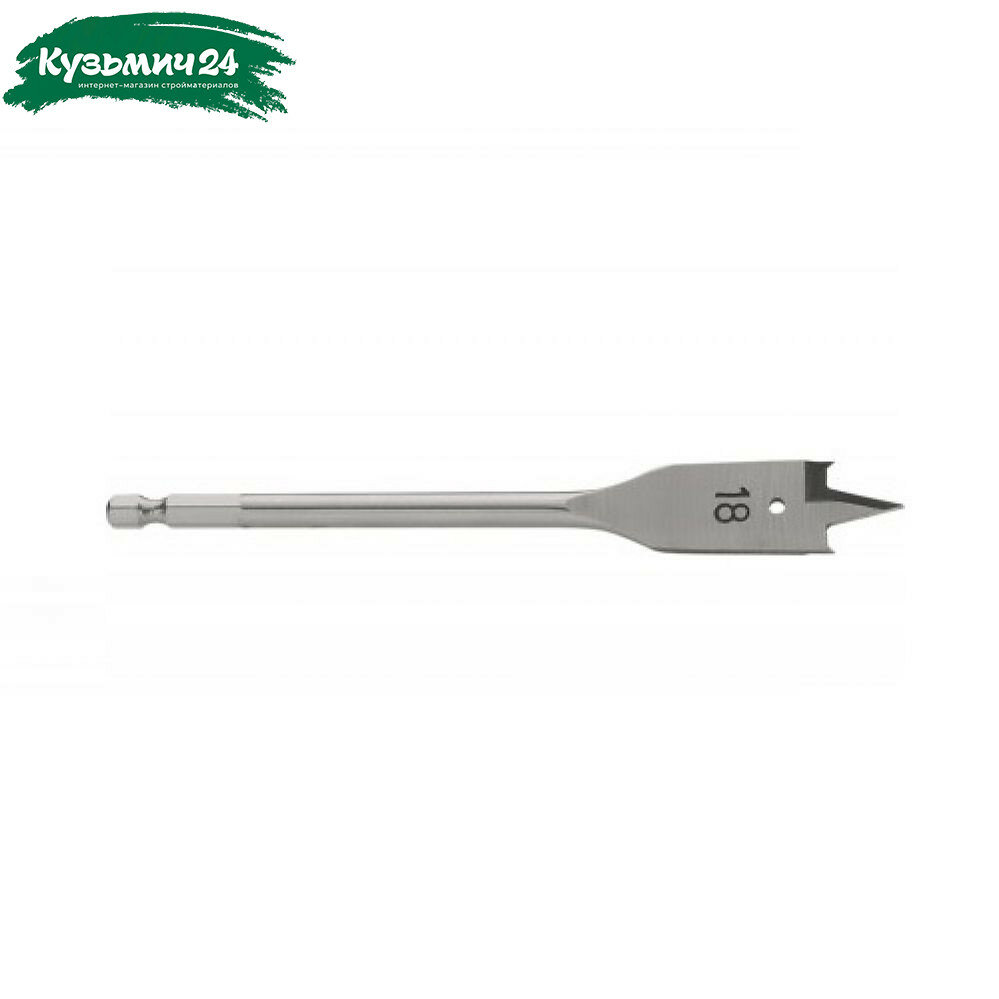 Сверло перовое KEIL 10*150 185100150