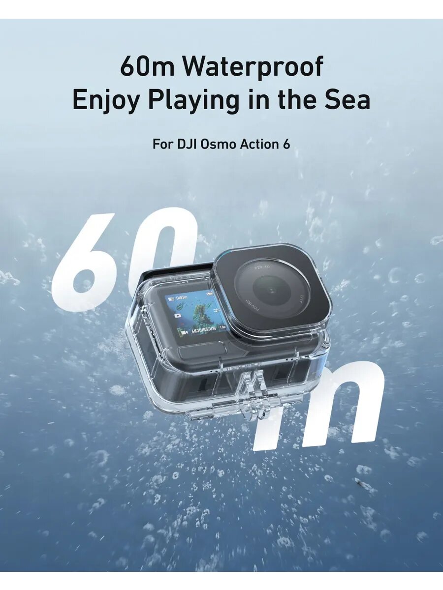 Водонепроницаемый корпус для DJI Osmo Action 6 Pro (черный)