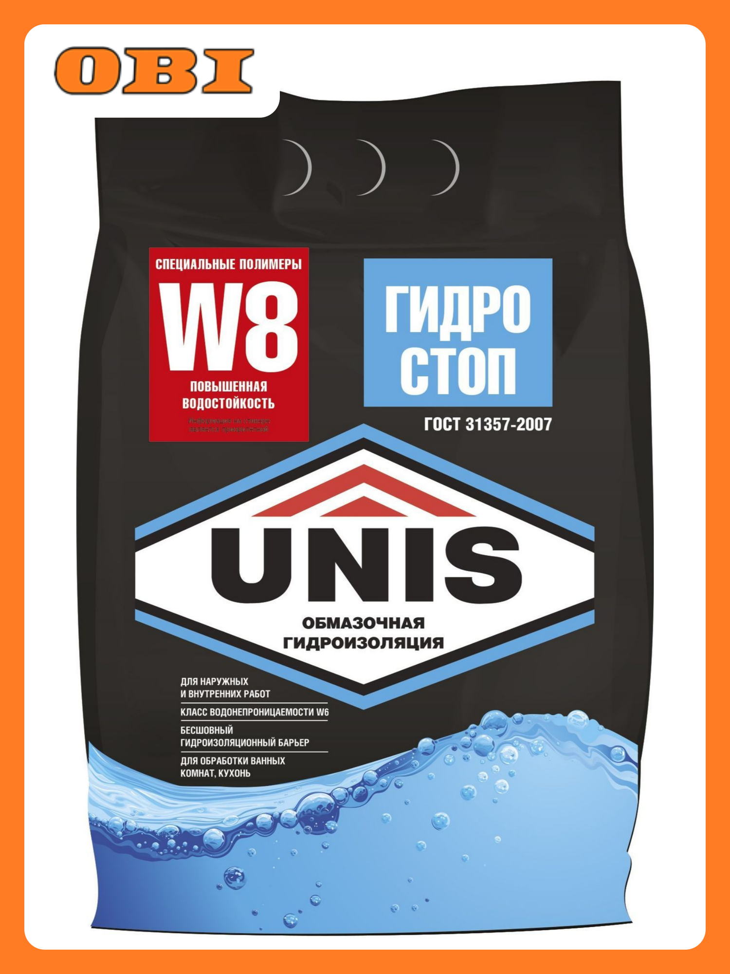 Гидроизоляция UNIS гидростоп W8, цементная, антисептические свойства, серая, 5 кг