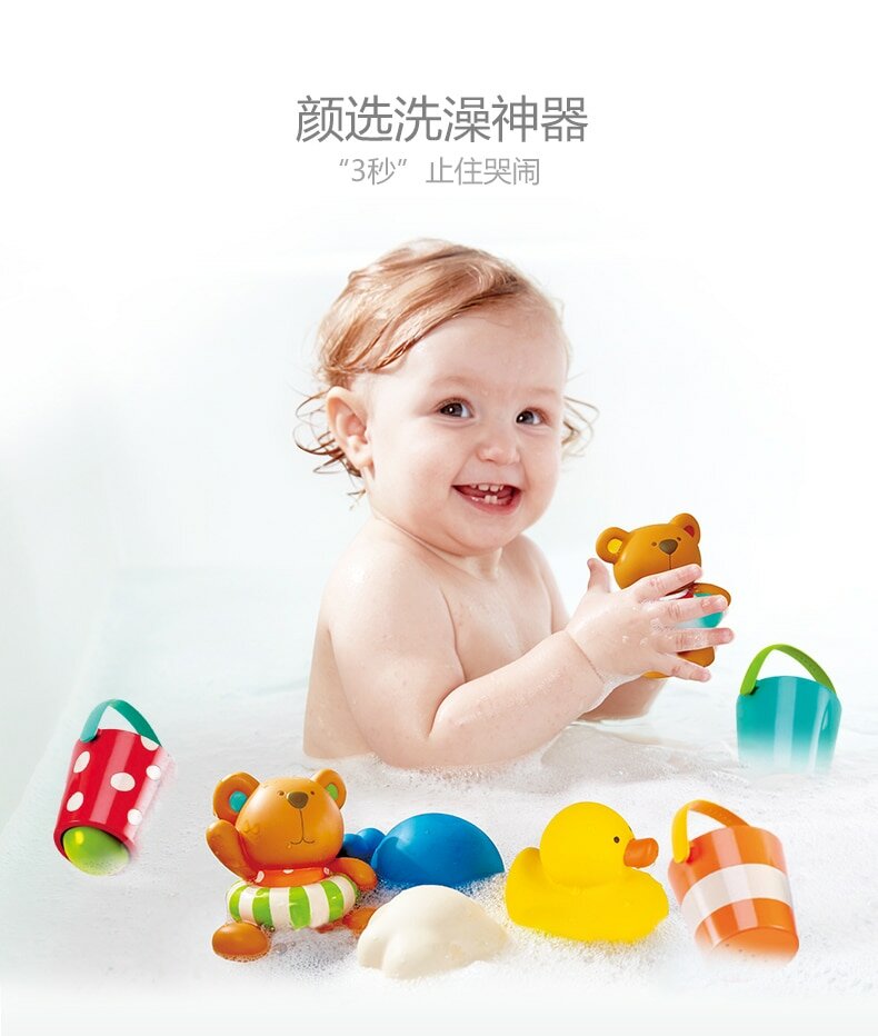 8pcs hape детские игрушки для ванны игрушки для воды детские игрушки красочные ведро резиновая утка бассейн бесплатная доставка игрушки для ванны (великолепный)