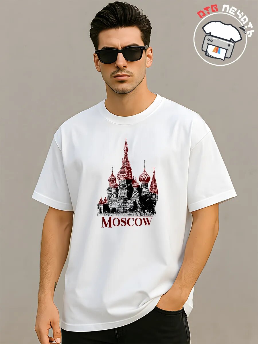 Футболка