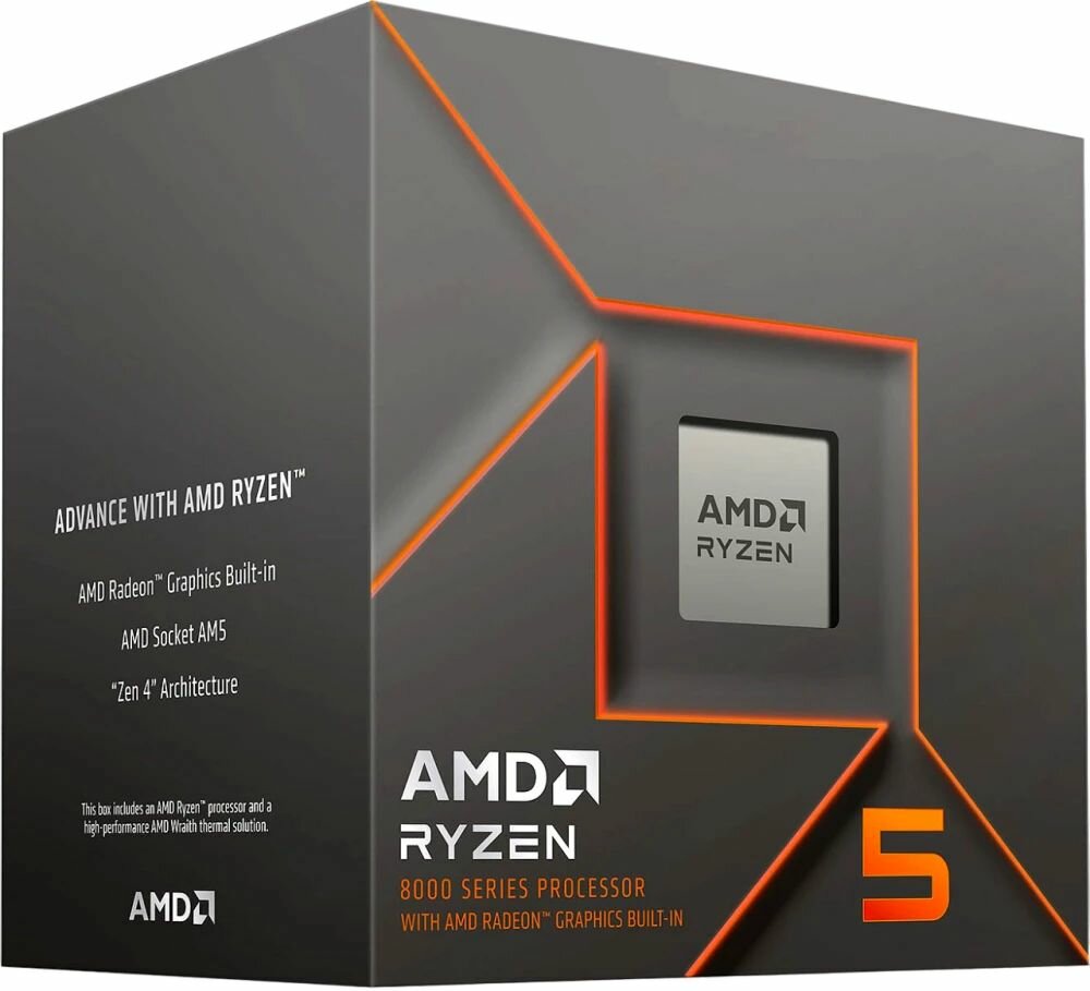 Процессор AMD Ryzen 5 8500G BOX (100-100000931BOX)