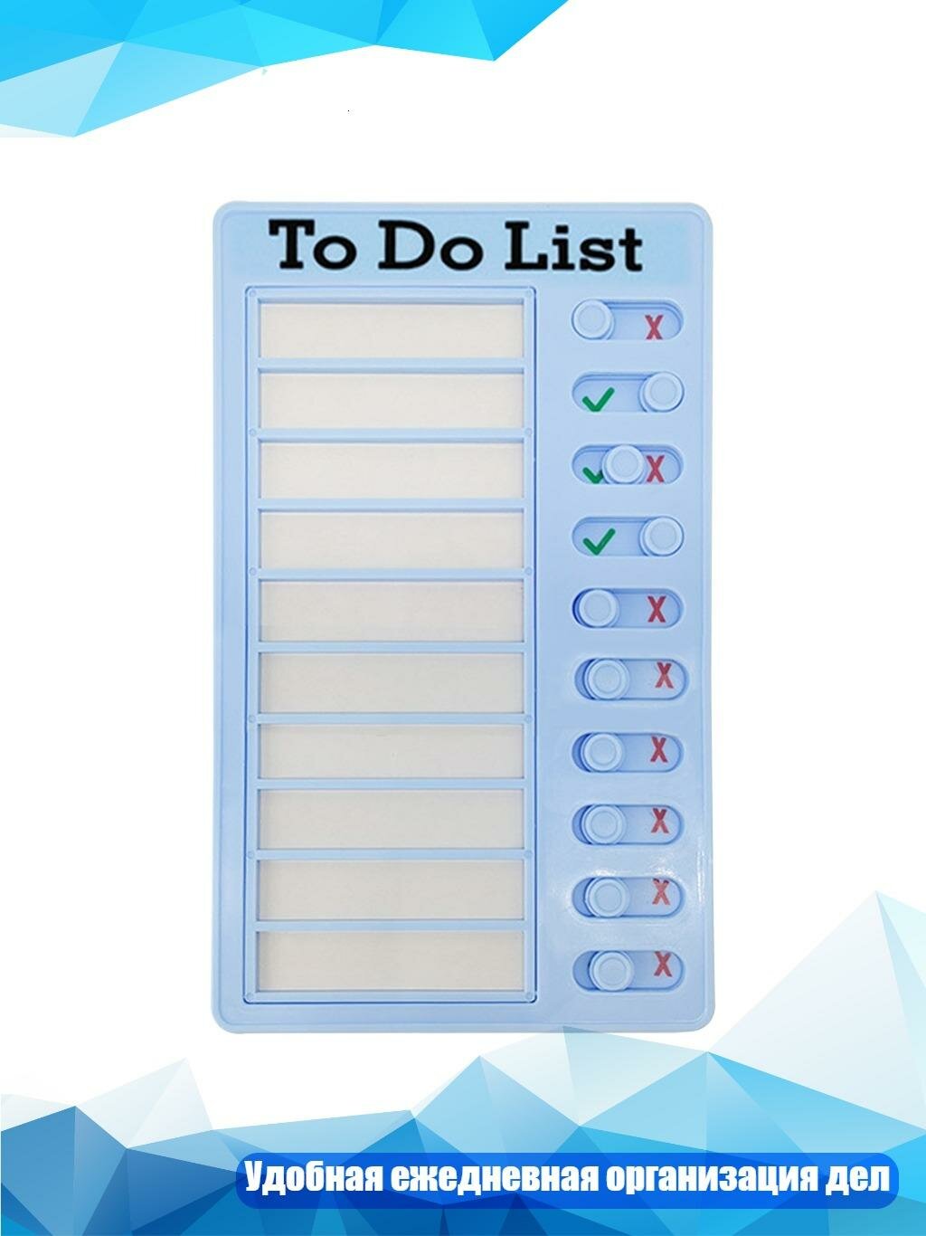 Настенный регулируемый ежедневный чек-лист для ухода за пожилыми, BL4