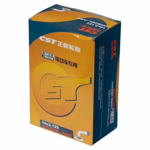 Камера CST 14" (14x2.125) для электровелосипедов