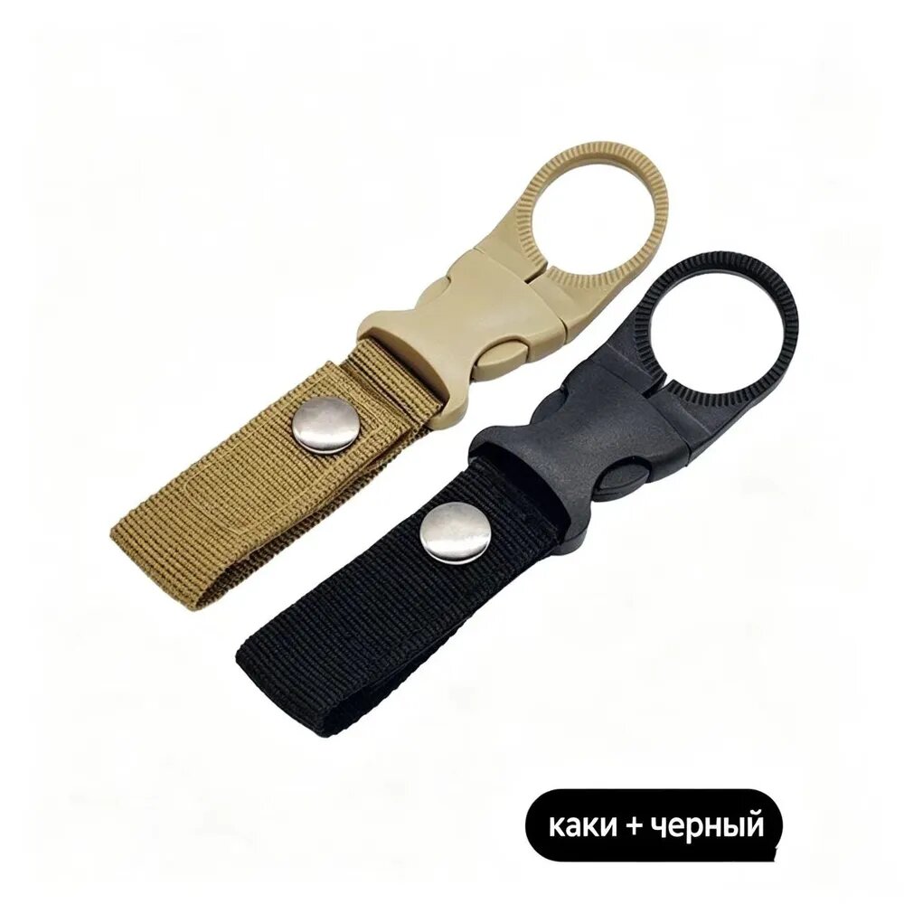 Пояс для садовых инструментов,2шт