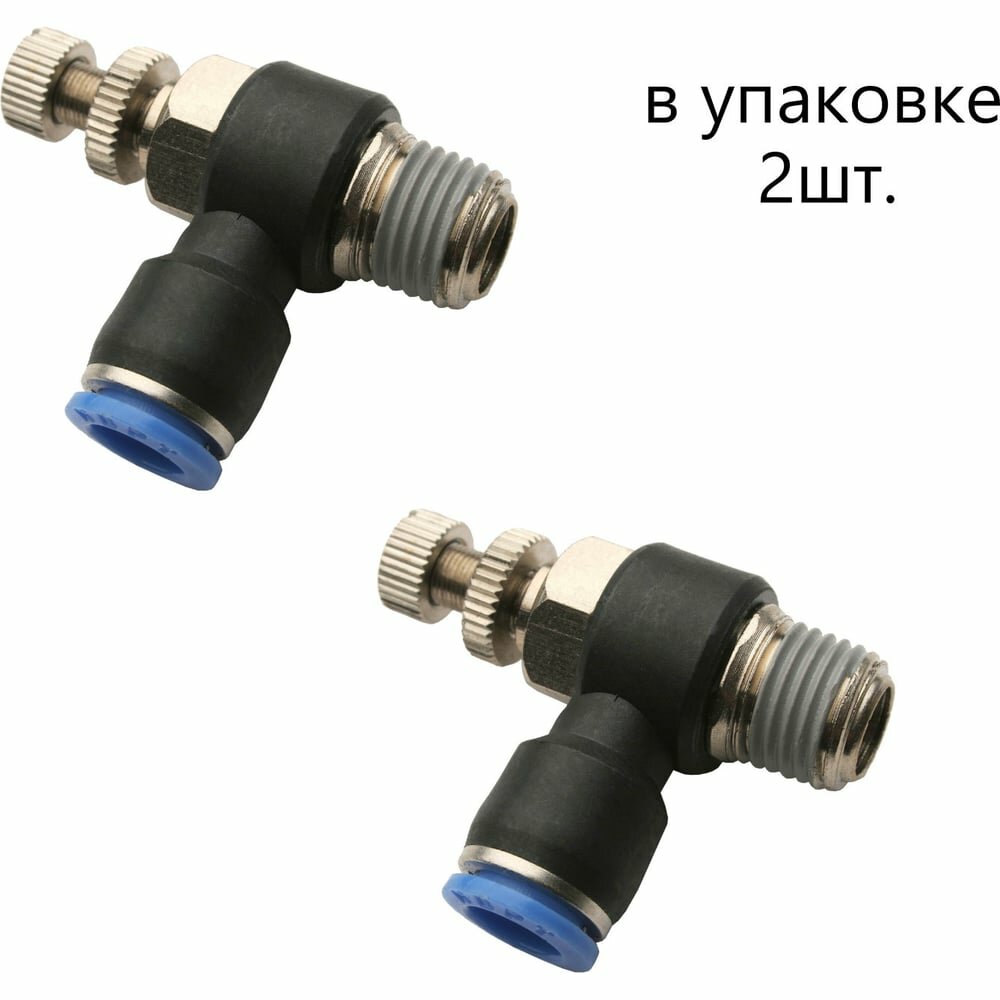Полотенцедержатель Hansgrohe 41743140