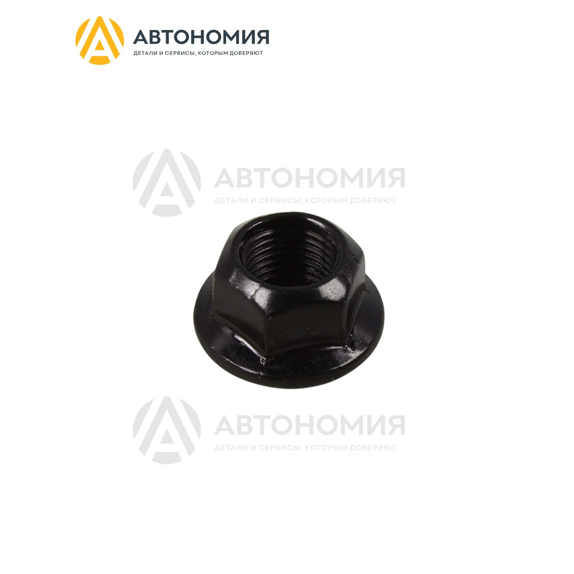 Гайка переднего амортизатора M10 Accent00- Hyundai/KIA 54559-26000