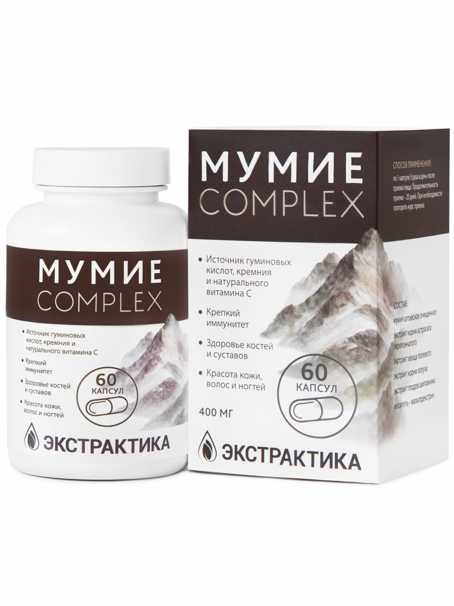 Мумиё комплекс для укрепления иммунитета от бренда "пчела и человек", 60 капсул по 400 мг