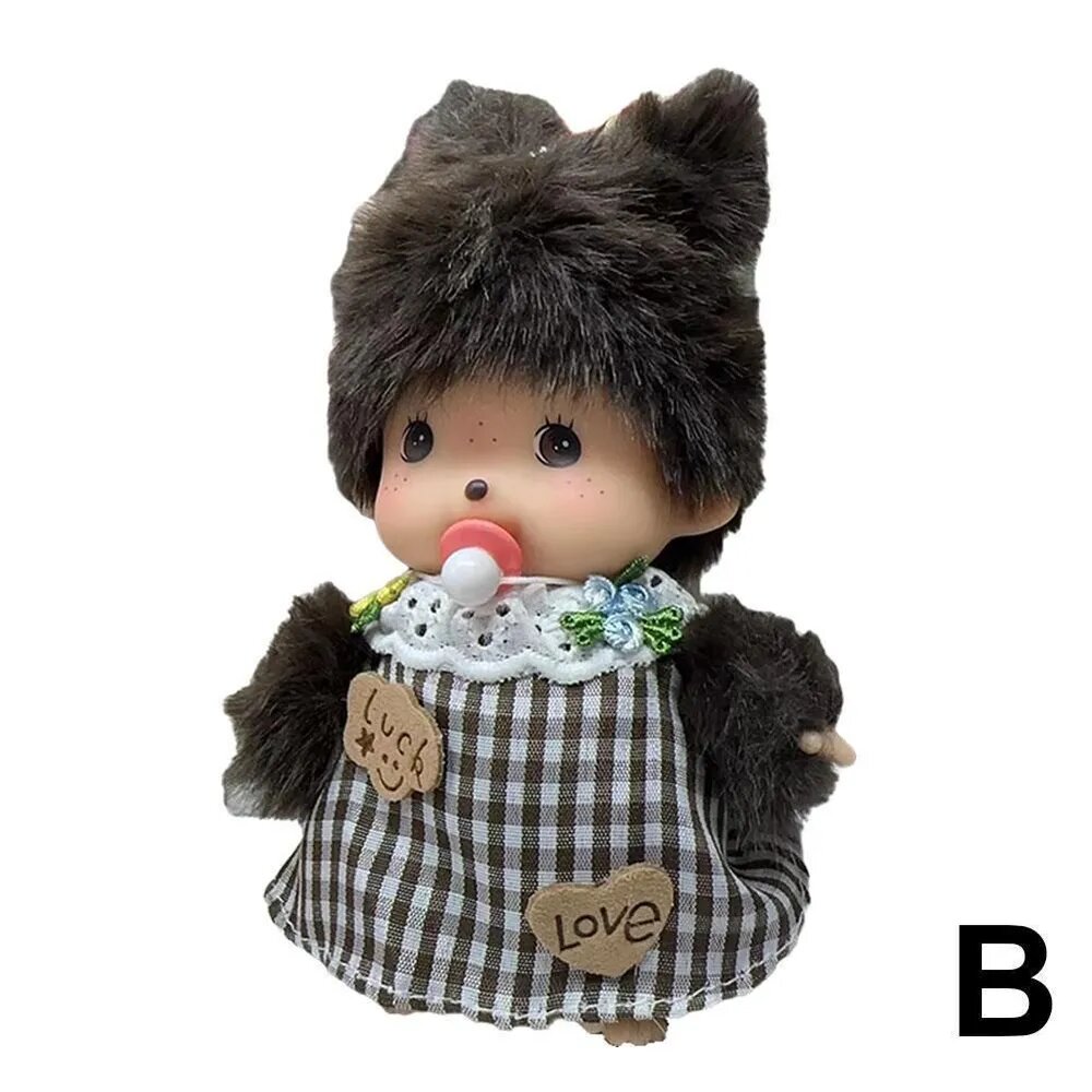 Мягкая игрушка Monchhichi 15 см, плюшевая, коричневая, для девочек