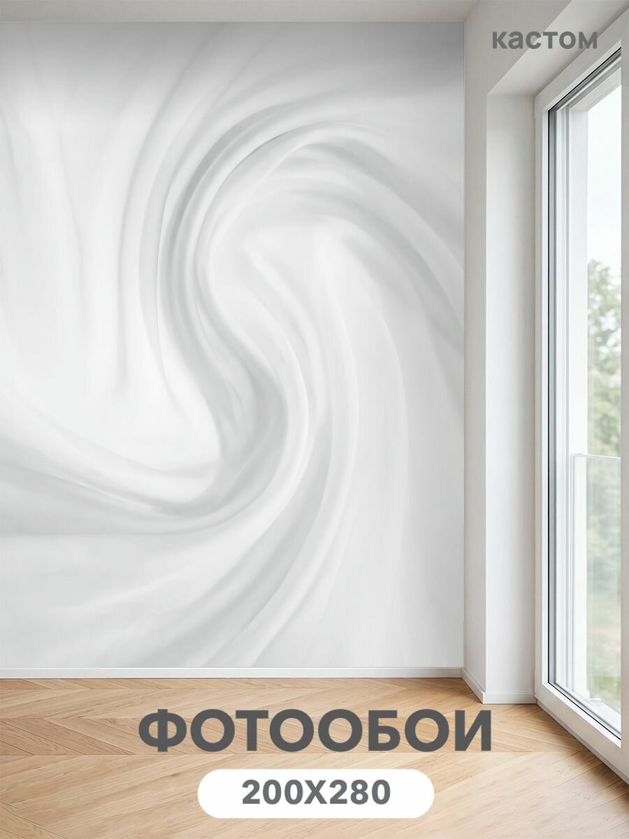 Фотообои на стену флизелиновые 3d абстракция 200х270 см