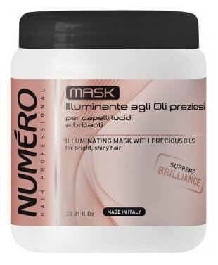 Brelil Illuminating Mask With Precious Oils Маска для придания бриллиантового блеска, 1000 мл.