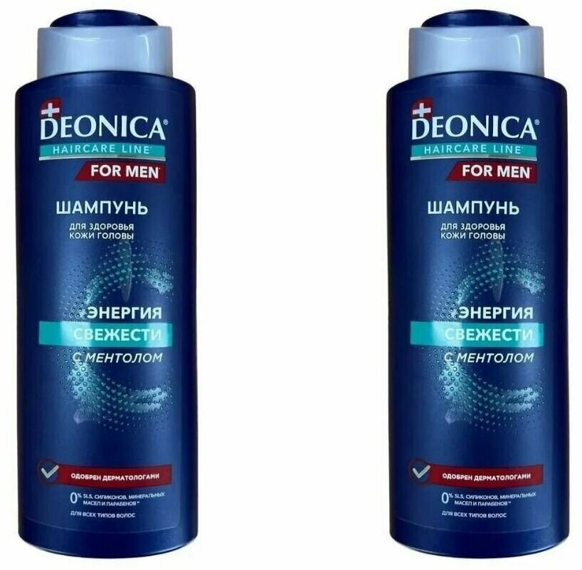 Шампунь, Deonica, For Men, энергия свежести, 380 мл, 2 шт