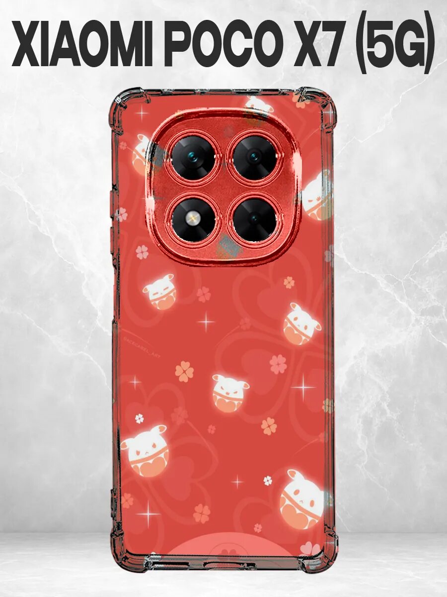 Чехол на Xiaomi Poco X7 5G чиби кли геншин