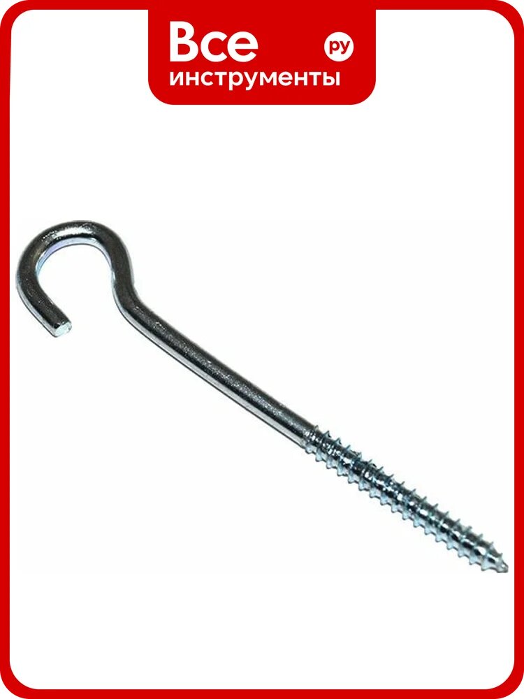 Шуруп креп-комп с полукольцом, 6x40, 250 шт. шп640м