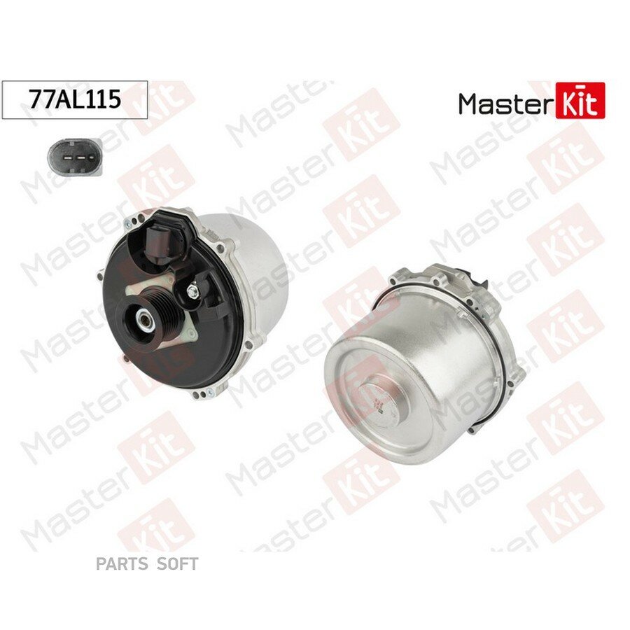 Генератор BMW E39 E38 E53 3.5-4.4 150A 77AL115 от официального дистрибьютора, MASTERKIT, артикул 77AL115
