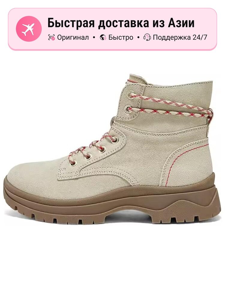 Ботинки берцы SKECHERS BOBS BROADIES