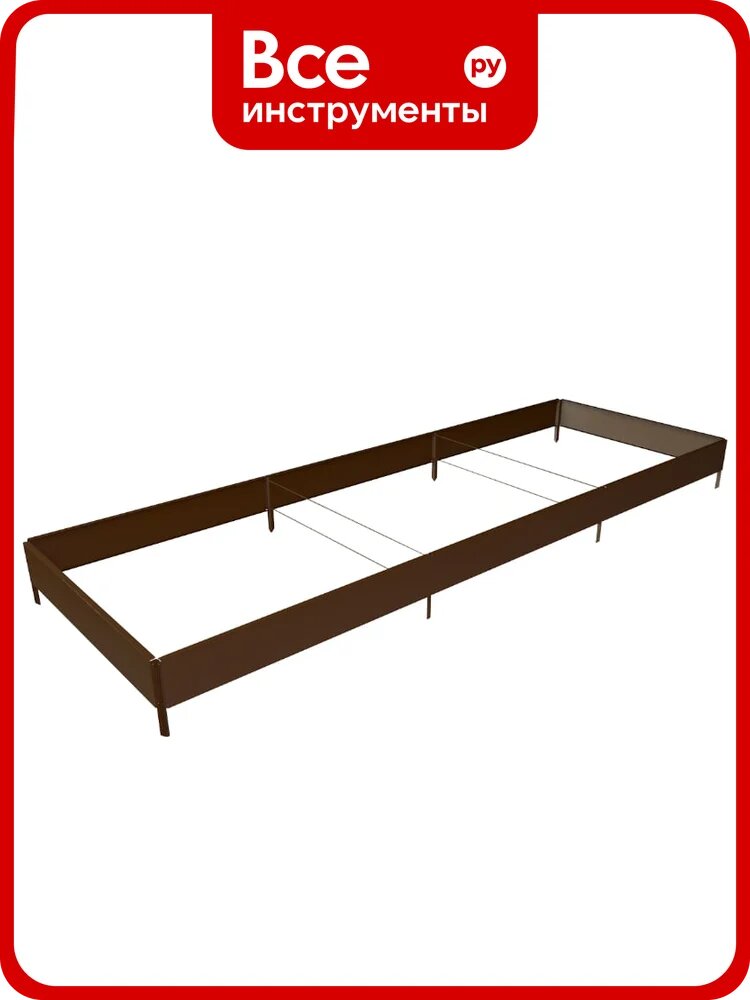Готовая грядка Delta-Park GX 0.95х2.85 м, коричневая 30020GX_95275Br