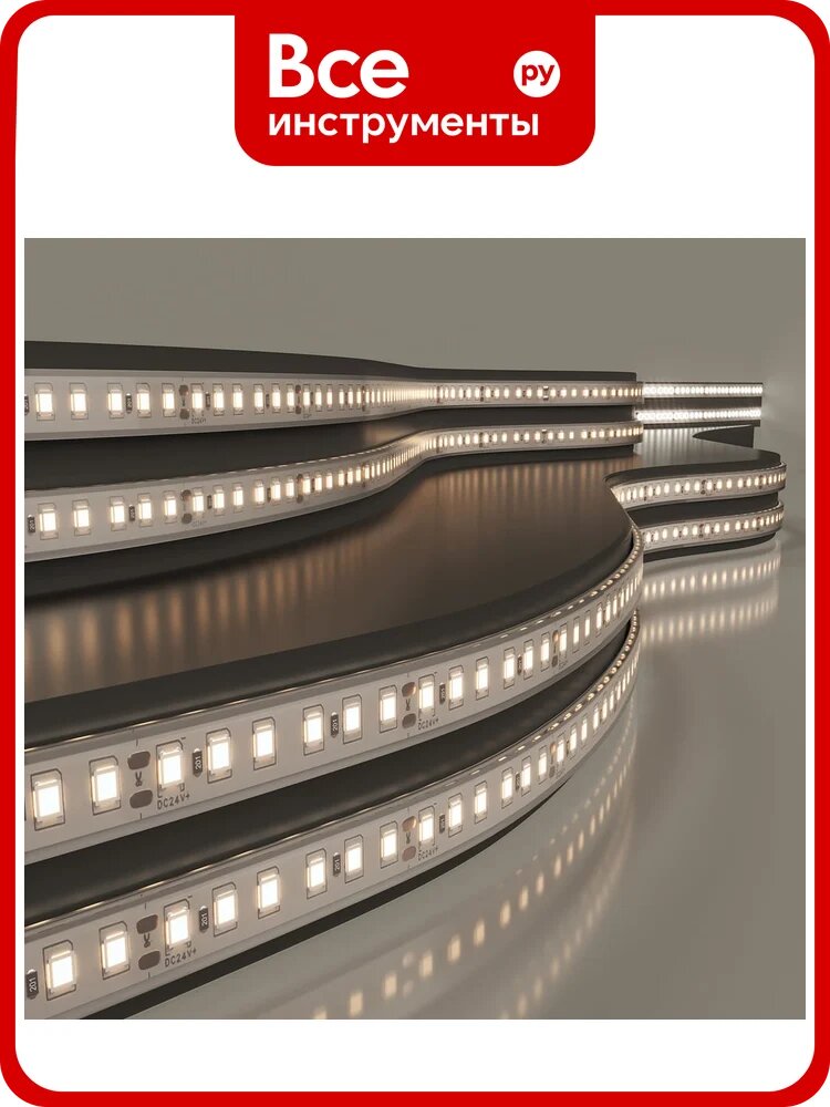 Лента светодиодная Elektrostandard 120Led 8W IP68 3000K теплый белый 5 метров a071904