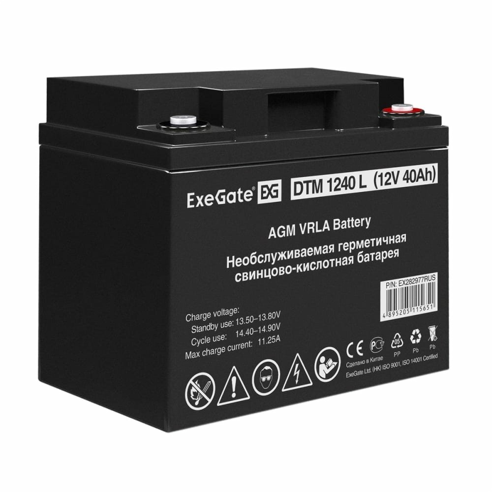 Аккумуляторная батарея DTM 1240 L (12 V; 40 Ah; под болт М6) ExeGate 282977