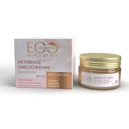 Дневной крем для лица Ecolab SPA AGE CONTROL Активное омоложение, 50 мл