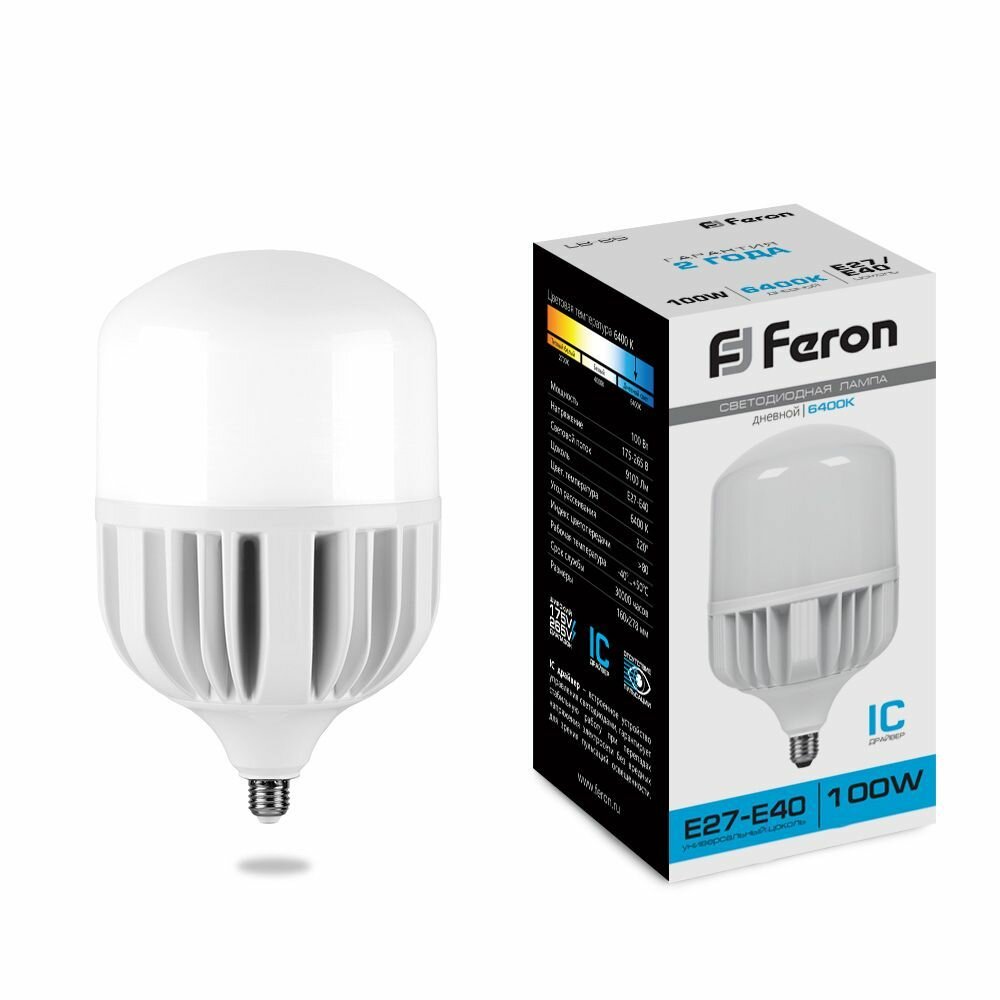 Лампа светодиодная Feron LED, 100 вт, Е27, Е40, свет дневной