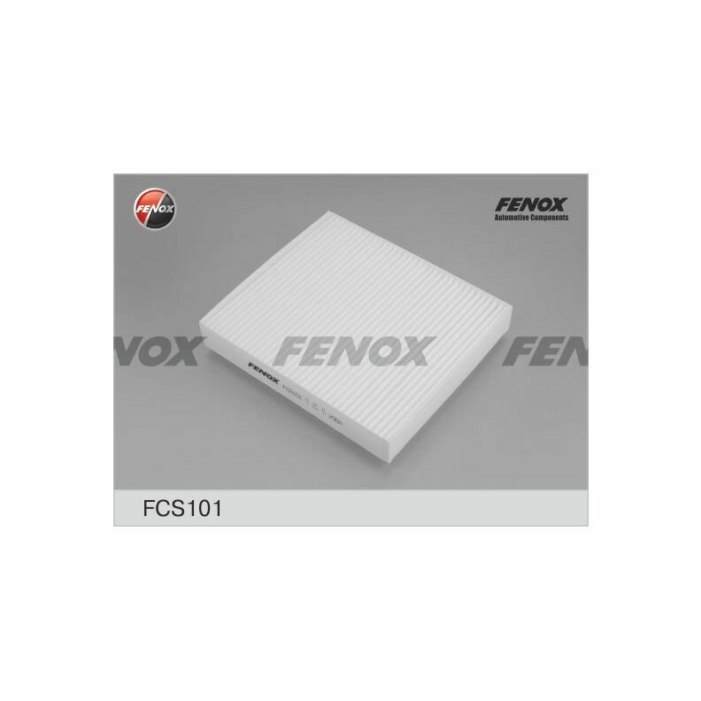 Фильтр салона FORD FOCUS C-MAX/MONDEO 07-/VOLVO C30/C70/S40 04-