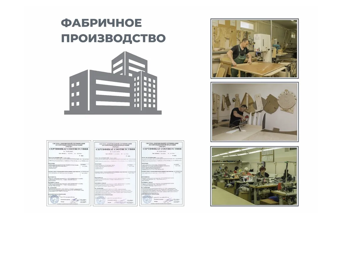 Диван угловой, раскладной Далан, Легкомаркет, в цвете бежевый (Велутто 21) — фото 1