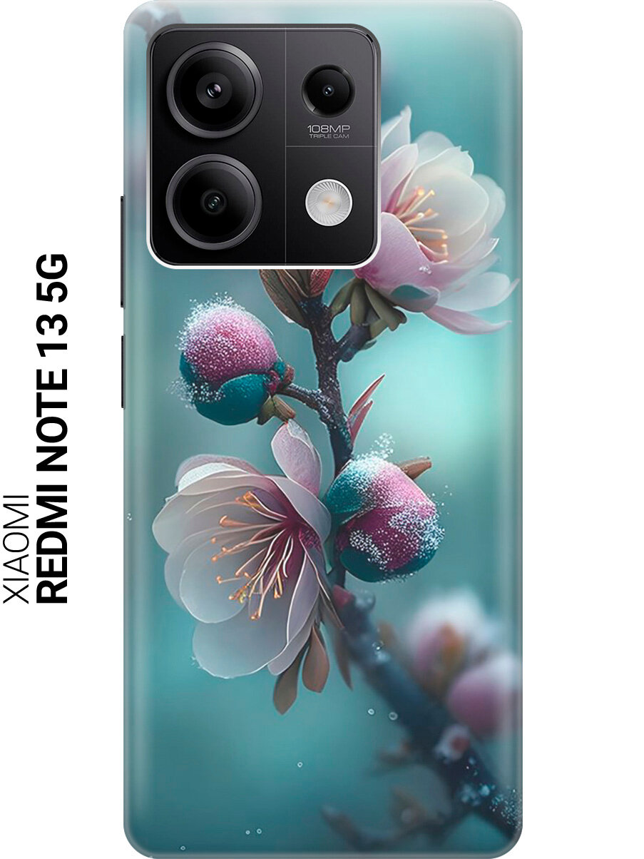 Силиконовый чехол на Xiaomi Redmi Note 13 5g / Сяоми Редми Ноут 13 5г с рисунком "Котик и нитки"