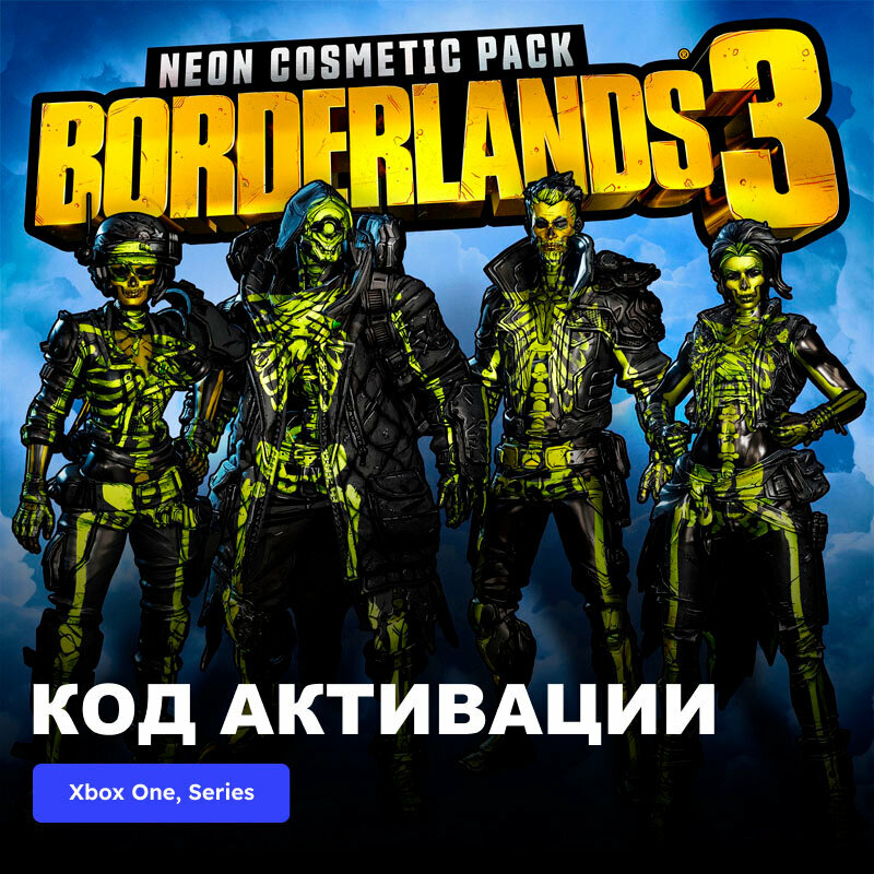 DLC Дополнение Borderlands 3 Neon Cosmetic Pack Xbox One, Xbox Series X|S электронный ключ Турция