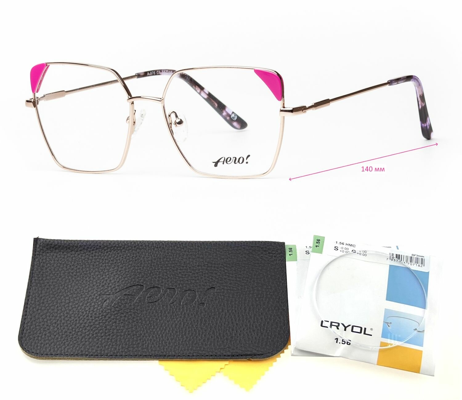 Очки AERO с футляром мод. 976 Цвет 1 с флагманскими линзами CRYOL 1.56 HMC +3.75 РЦ 64-66