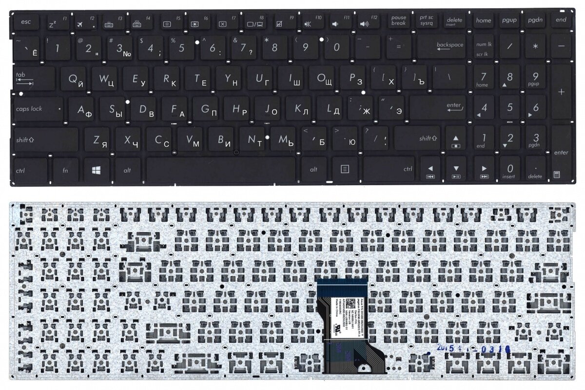 Клавиатура для Asus Q504UA черная с подсветкой