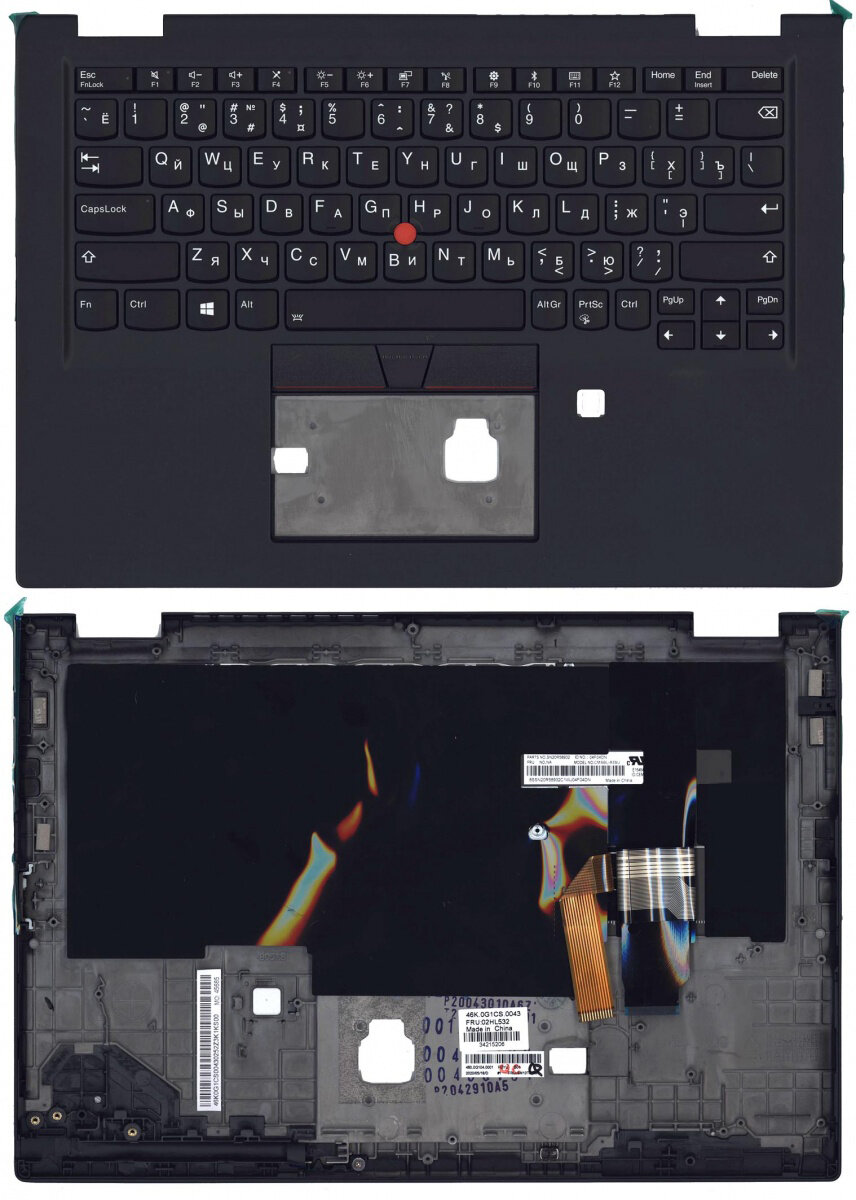 Клавиатура для Lenovo 02HL532 черная с черный топкейсом и подсветкой