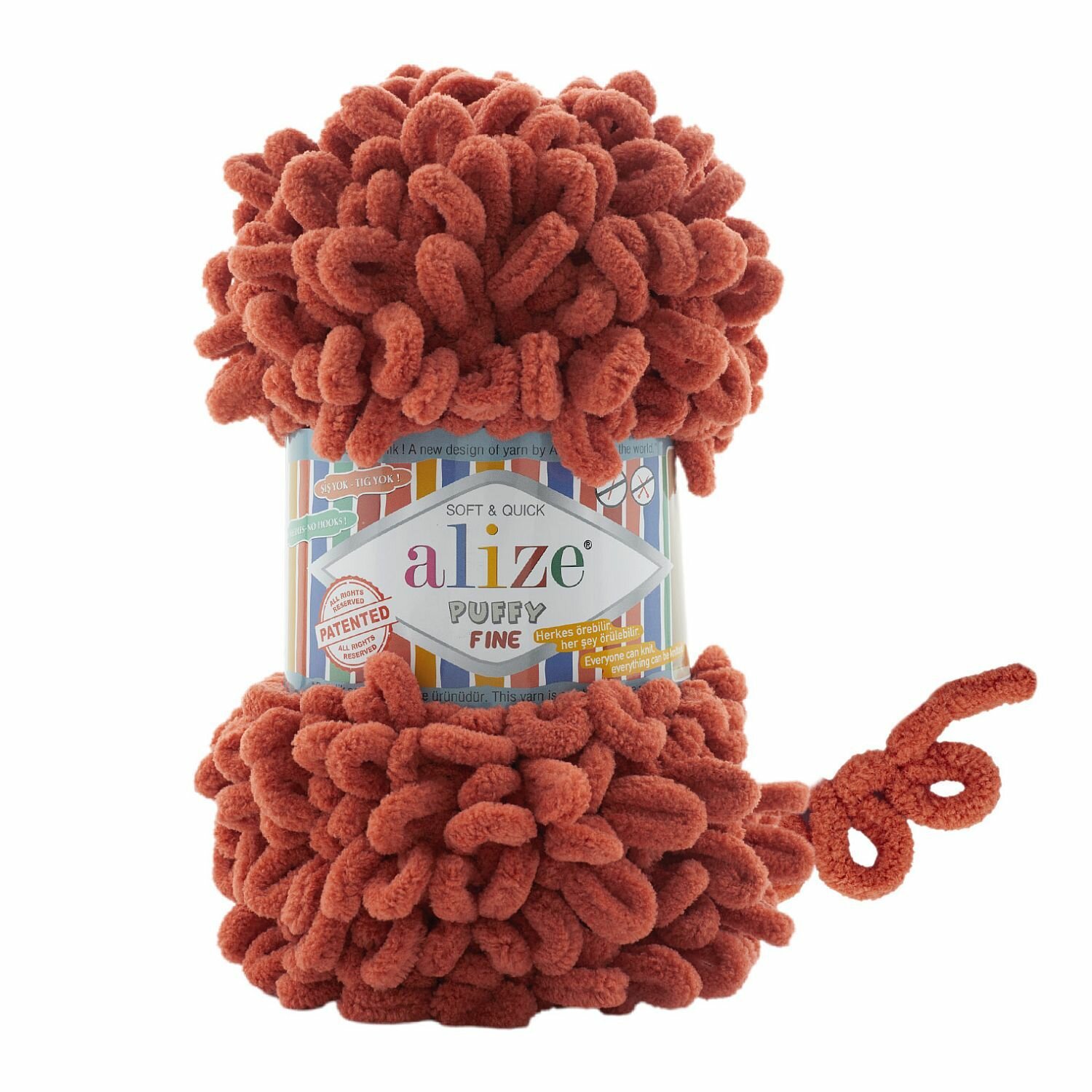 Пряжа PUFFY FINE (Alize), терракот - 691, 100% микрополиэстер, 5 мотков, 100 г, 14 м.