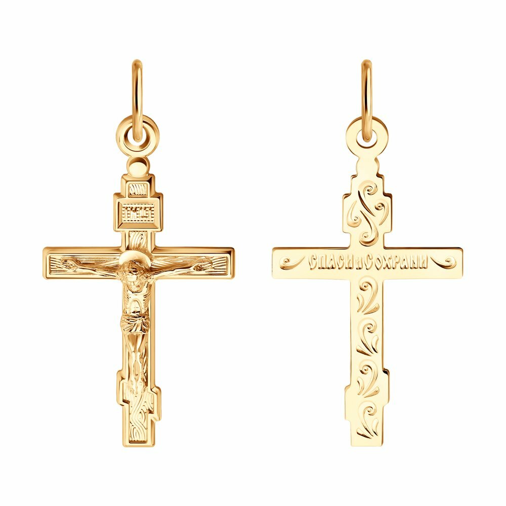 Крестик, красное золото, 585 проба