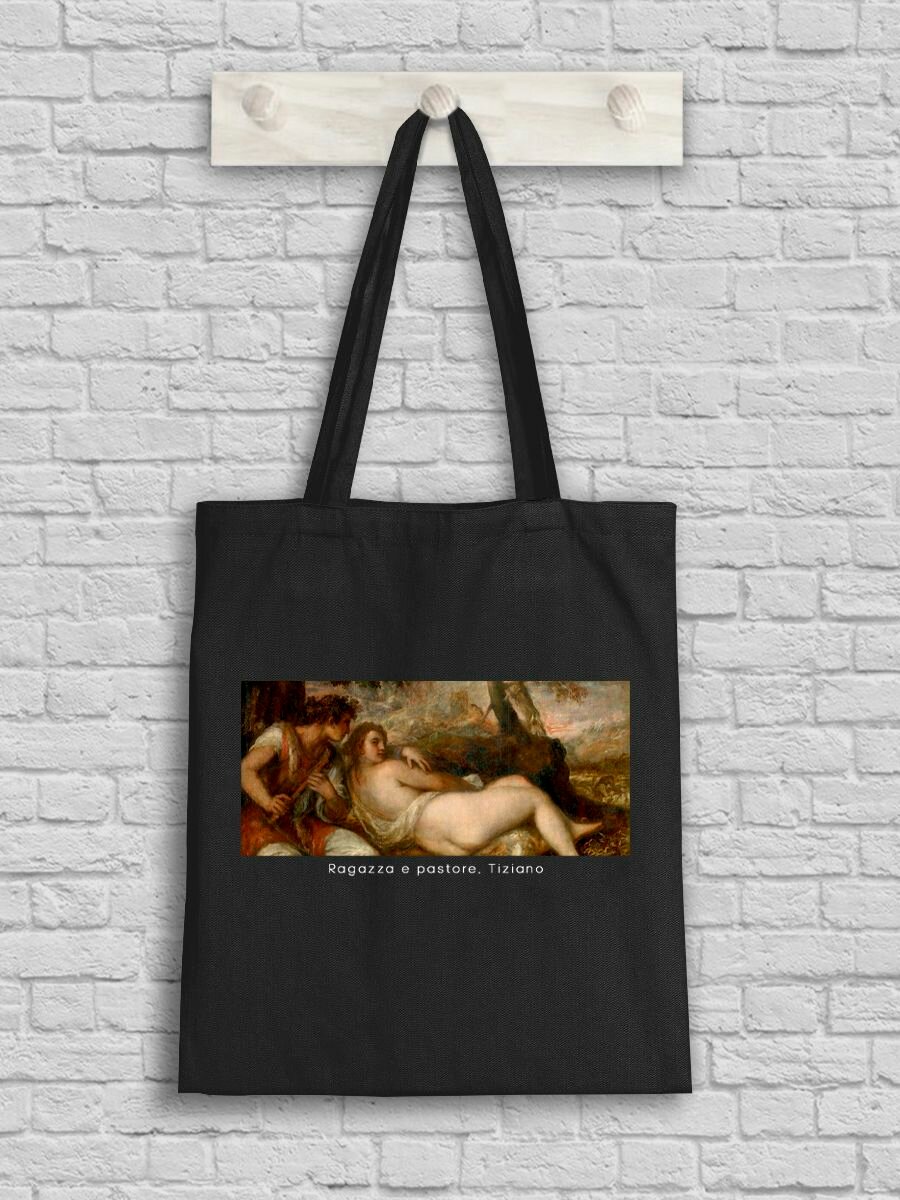 Сумка шоппер