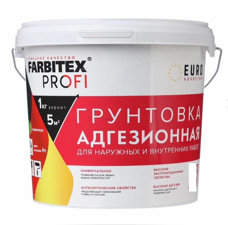 Грунтовка адгезионная FARBITEX PROFI 5 кг