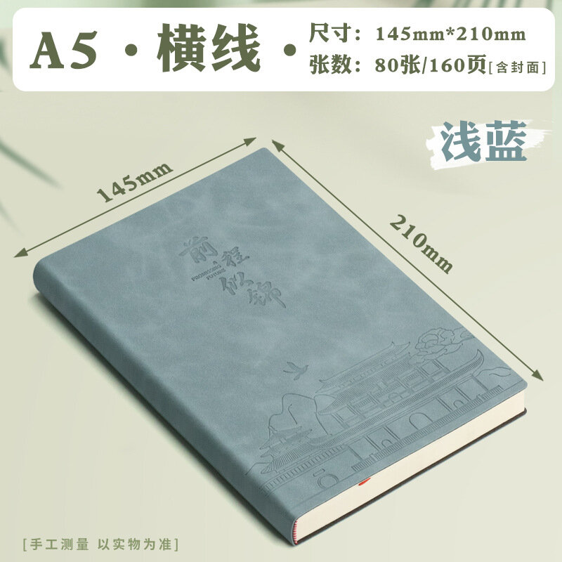 Блокнот "Модные протоколы совещаний", кожаный, а5, 80 л, синий