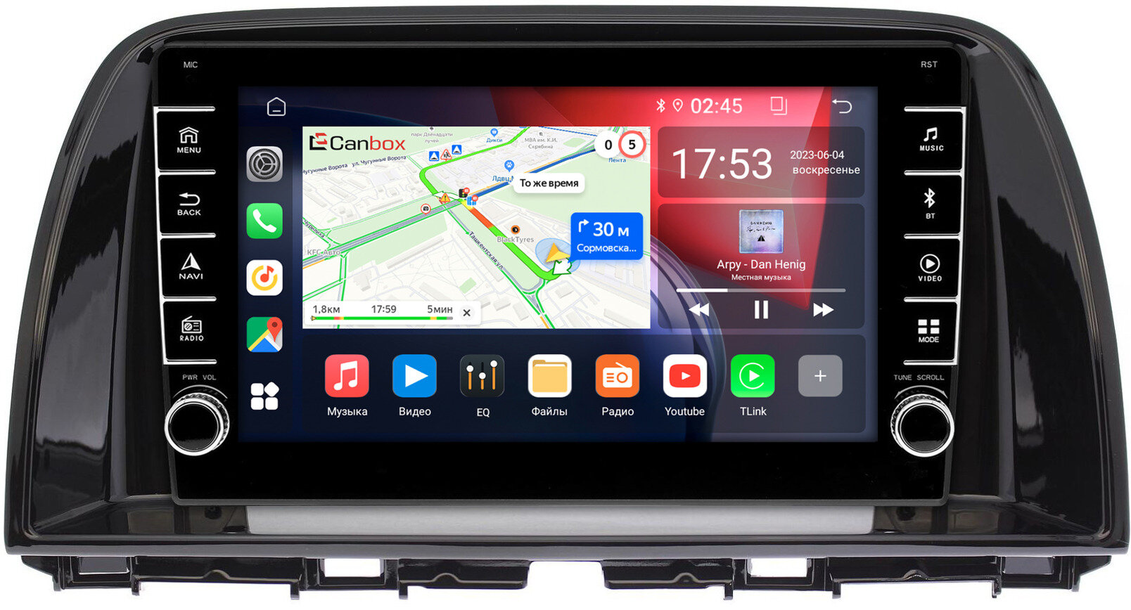Штатная магнитола Mazda CX-5 2011-2017 Canbox BGTR9-1787 4/64 Android 10 (IPS, DSP, CarPlay)