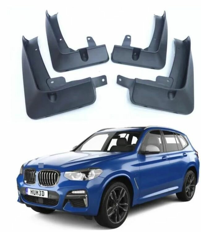 Брызговики для BMW X3 G01 M-sport, комплект перед+зад