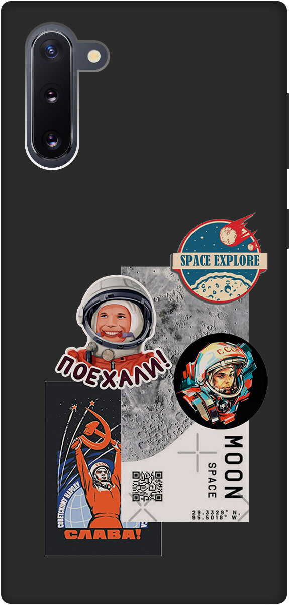 Матовый чехол Gagarin Stickers для Samsung Galaxy Note 10 / Самсунг Ноут 10 с 3D эффектом черный