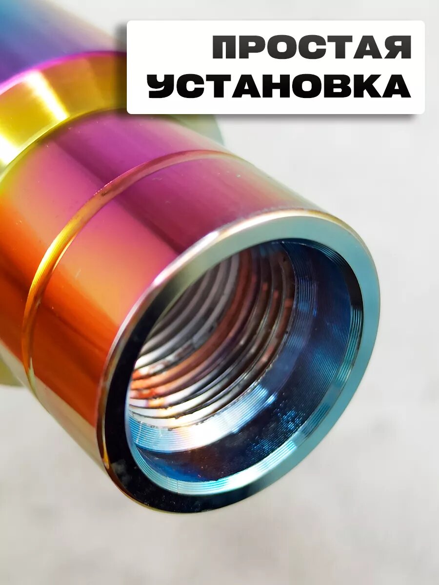 Ручка MkAuto Насадка на КПП / МКПП 1 шт, крепление в комплекте — фото 1