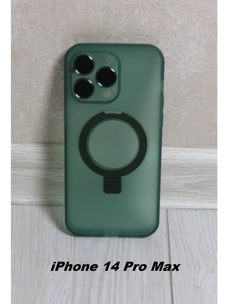 Чехол-накладка с закрытой камерой для iPhone 14 Pro Max c MagSafe и подставкой, цвет зеленый матовый