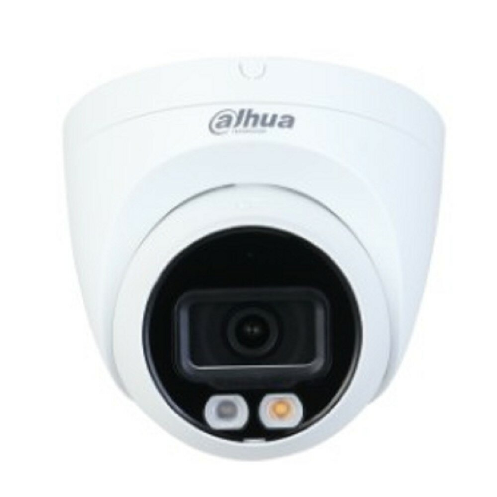 IP-камера DH-IPC-HDW2449TP-S-IL-0280B Уличная Dahua