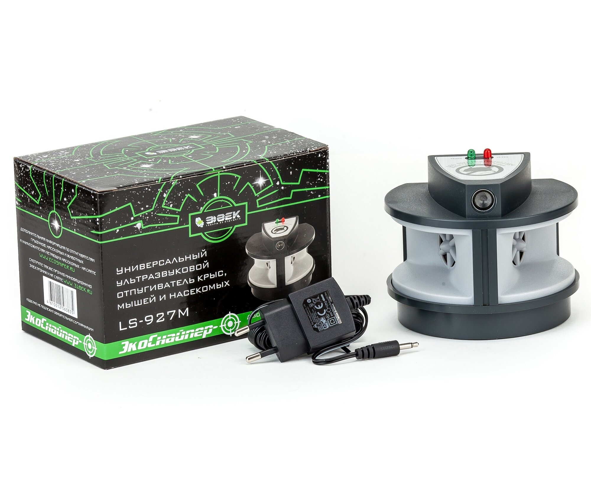Экоснайпер LS-927M ультразвуковой отпугиватель грызунов и тараканов, угол покрытия 180 градусов