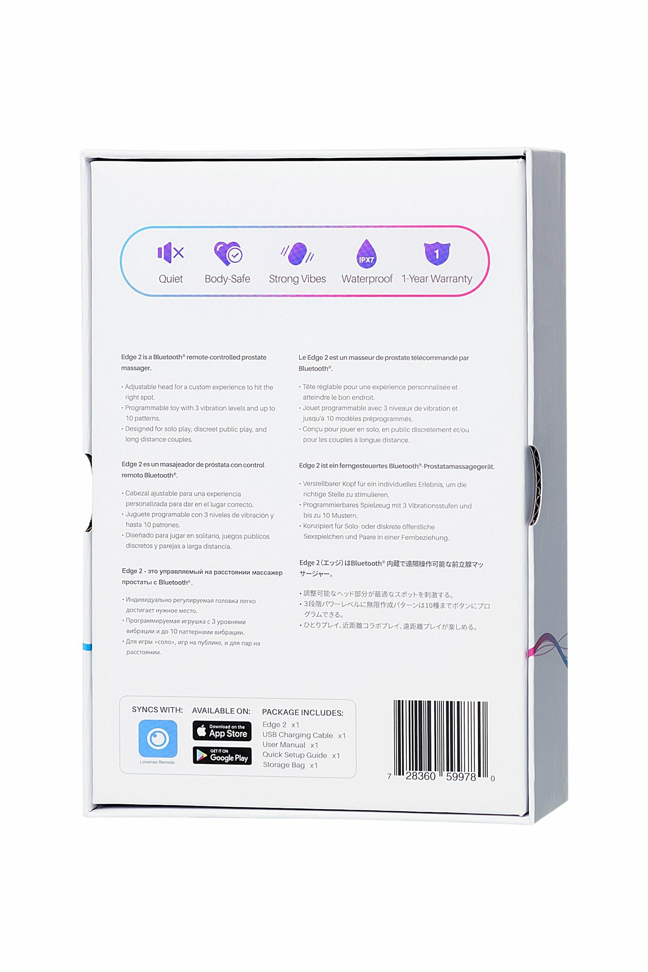 Стимулятор простаты LOVENSE Edge 2, силикон, черный, 12,4 см Lovense Стимулятор простаты LOVENSE Edge 2, силикон, черный, 12,4 см