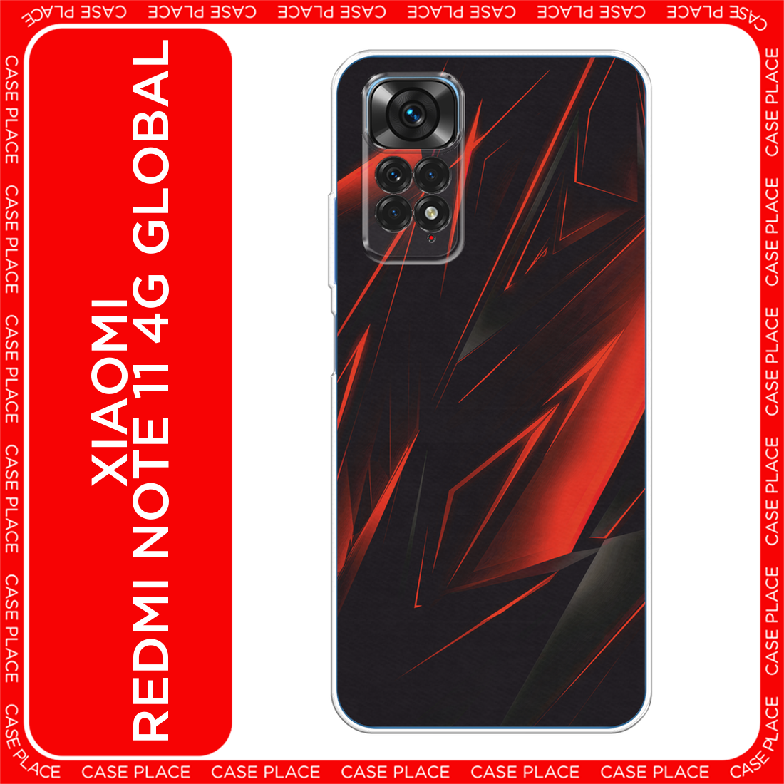 Чехол на Xiaomi Redmi Note 11S / Сяоми Редми Нот 11S с принтом Игровой фон