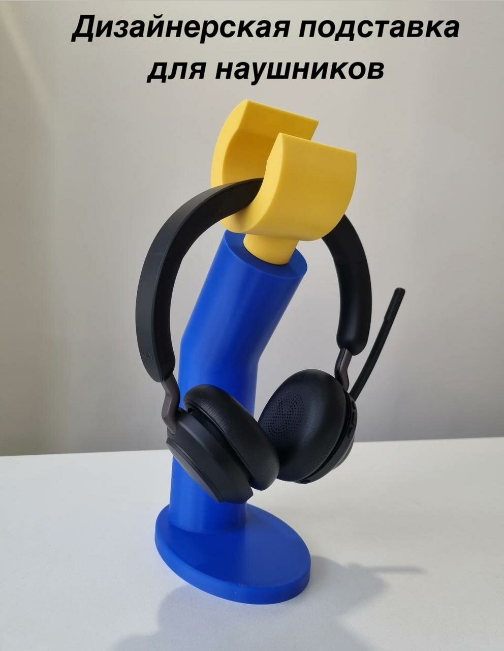 Подставка для наушников LEGO подставка под наушники держатель игровой гарнитуры синий