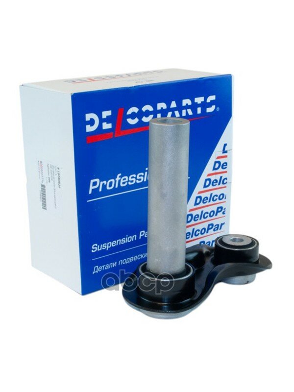 Рычаг подвески задний нижний (элементы подвески И рулевого управления) BMW 5, 7, X5 DelcoParts арт. 19280829
